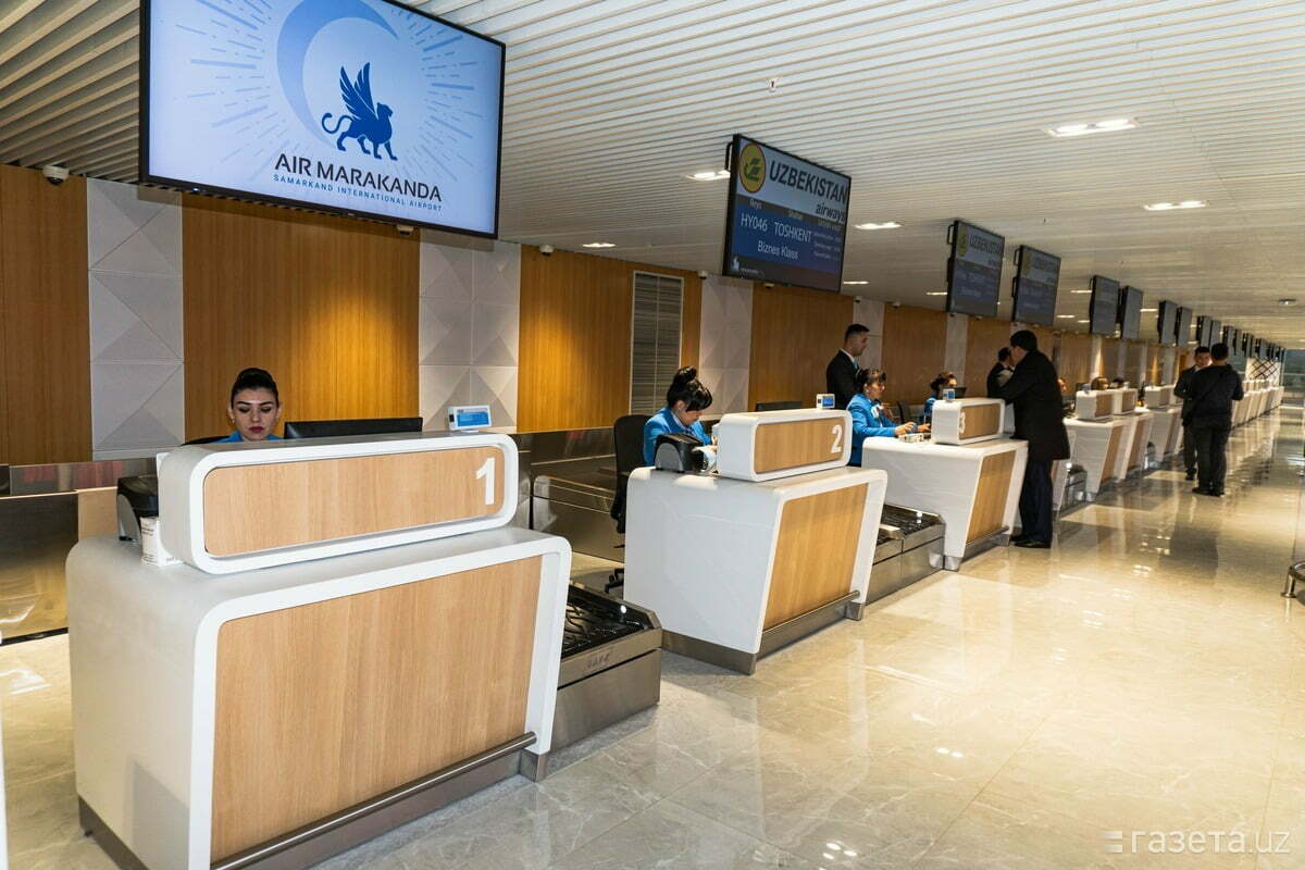 Opening of the new International Airport Terminal in Samarkand